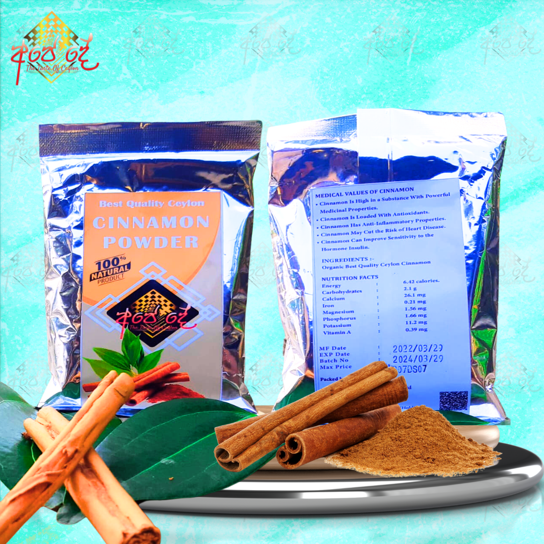 Finest Quality Ceylon Cinnamon Sticks and Powder - Buying Guide