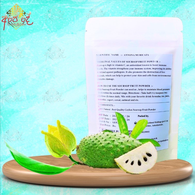Premium Soursop ( Katu Anoda, Anonna) Fruit Powder - Annona muricata ...