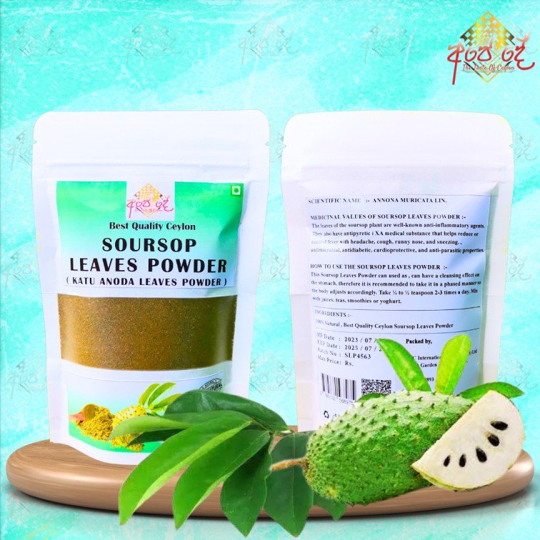Premium Soursop (Katu Anoda, Anonna) Leaves Powder - Annona muricata ...